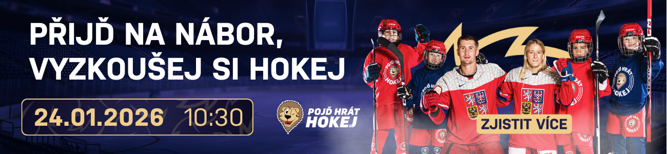 JUN: Po sedmi prohrách výhra! Hanáci nastříleli sedm gólů | HC Olomouc